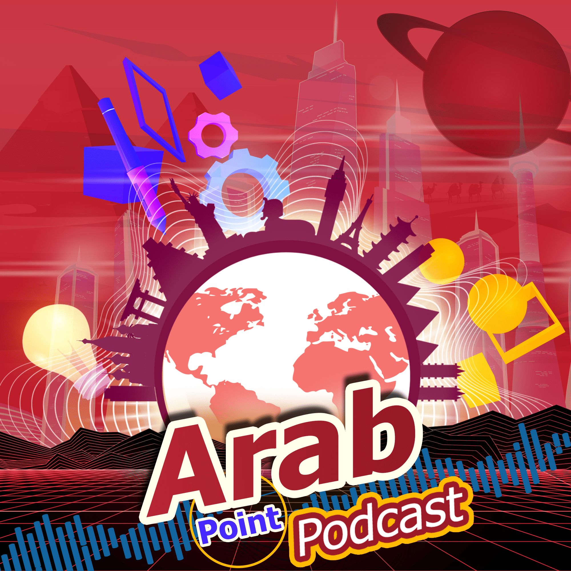 Arab Point Podcast - البودكاست العربي