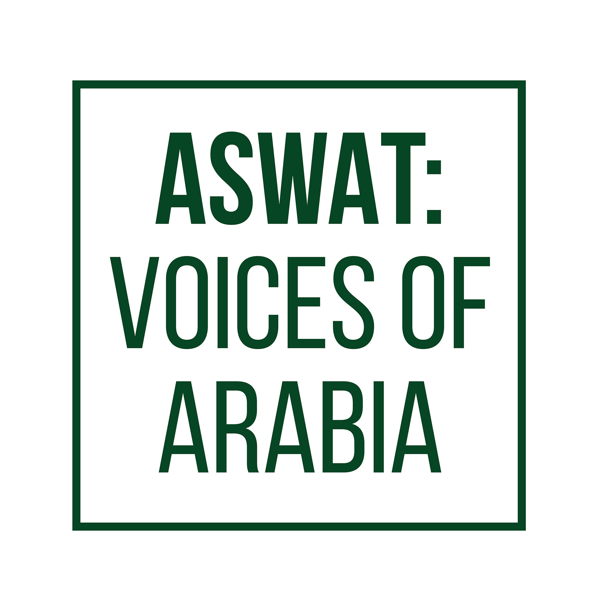 Aswat: Voices of Arabia - البودكاست العربي